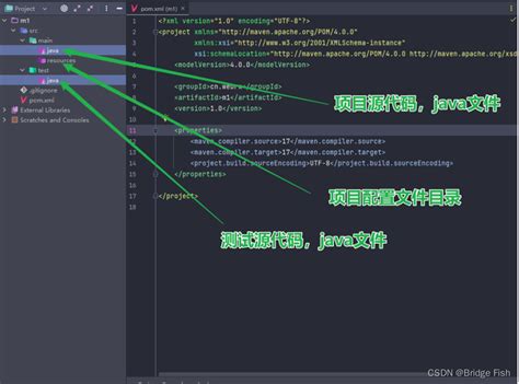 java maven的下载解压配置（保姆级教学） java maven下载 csdn博客