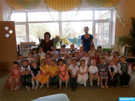 Фотоотчет «Осеннее развлечение 19 фото Воспитателям детских садов школьным учителям и