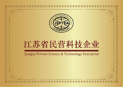 无锡矽杰微电子集成电路设计单片机方案 无锡矽杰微电子有限公司 无锡矽杰微电子集成电路设计单片机方案 无锡矽杰微电子有限公司