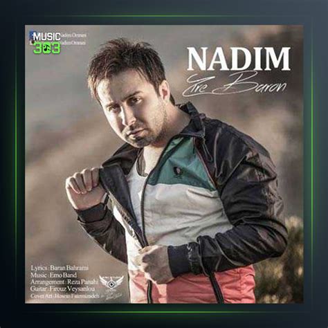 دانلود آهنگ زیر بارون از ندیم متن کامل موزیک