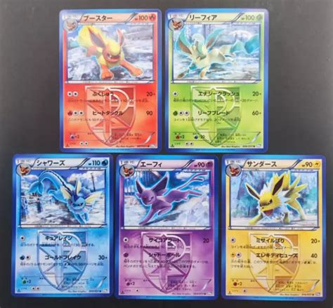 Team Plasma Leafeon Espeon Vaporeon Flareon Jolteon Pokemon Card Lot De 5 Cartes 2012 Bw4 Eur 61