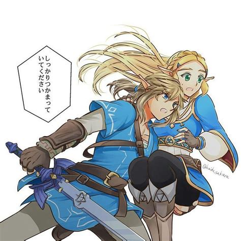 Pin De Jose Gonzal3z En Zelda The Legend Of Zelda Princesa Zelda