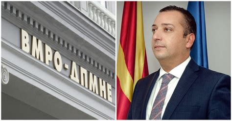 ВМРО ДПМНЕ обвини дека амбасадорот во САД изнајмува луксузна резиденција наместо да престојува