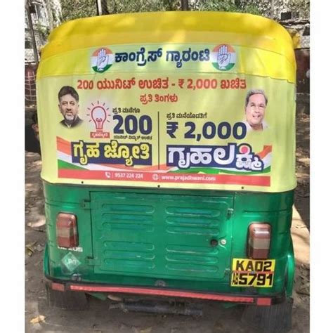 Flex Auto Rickshaw Branding At Rs 800 Day In Bengaluru Id 2850970394262