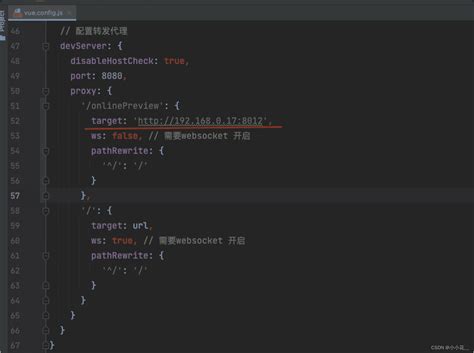 springboot整合kkFileView部署前端使用 springboot集成kkfileview CSDN博客