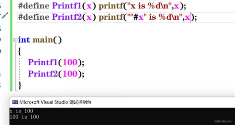 【c语言】详解 define， ifdef， ifndef， elif， undef，以及相关运算符 elif define csdn博客
