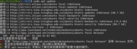 E :仓库没有release文件 Biile 博客园 E :仓库没有release文件 Biile 博客园
