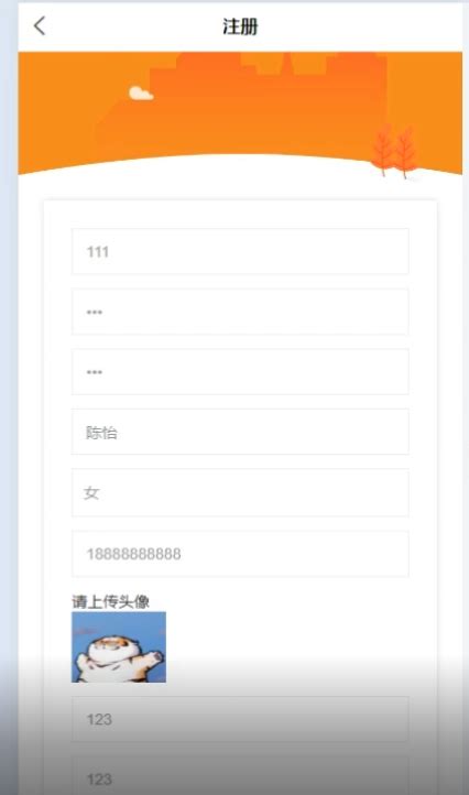 含文档ppt源码等 精品基于springboot实现的原生andriod单词速记app设计与实现单词速记 产品需求文档 Csdn博客
