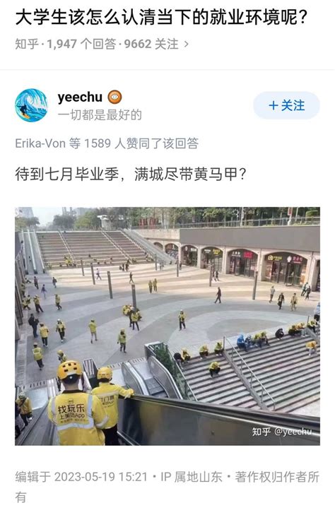 8964如月千早接推广 on Twitter 求仁得仁咯