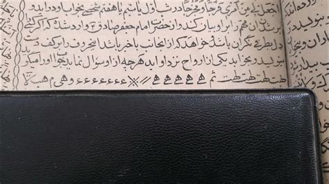 طلسم قوی جهت ارتباط با ارواح در عالم خوابسید جواد دعانویس اسلامیواتساپ۰۹۳۵۲۹۳۹۵۹۲ Youtube