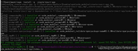 React 从零开始学习(一) —— 搭建项目react项目搭建 Csdn博客 React 从零开始学习(一) —— 搭建项目react项目搭建 Csdn博客