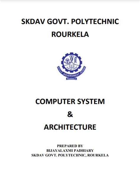 computer system architecture