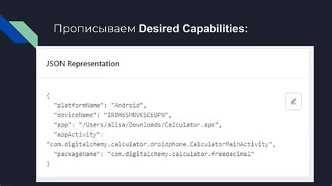 Mobile Automation With Appium Ppt