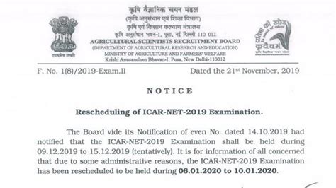 Icar Net 2019 Examination Rescheduled To January 2020 Check Details Here Hindustan Times