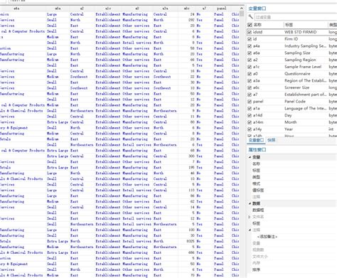 （更新）zephyr中国海外并购数据库（2000 2024年） 众鲤数据网