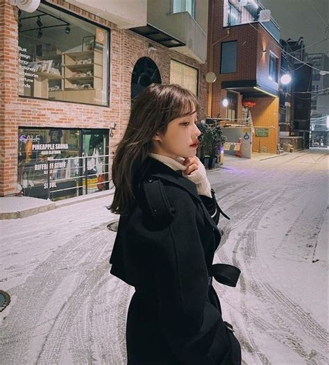 Pin By Jinrii On Jungyoon Cute Korean Girl Korean Girl Cute Korean