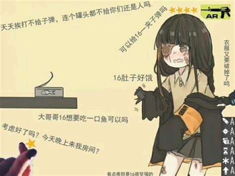 更新 高清图片堆糖美图壁纸兴趣社区