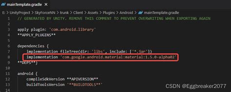 Unity 打包 “android Resource Linking Failed”unity Android Resource
