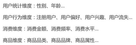【第一周:数据分析思维】7周成为数据分析师七周成为数据分析师课件和数据 Csdn博客 【第一周:数据分析思维】7周成为数据分析师七周成为数据分析师课件和数据 Csdn博客