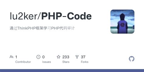 Php Code关于pdo的一些事md At Main · Lu2kerphp Code · Github