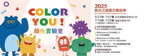 Advantech Cooperating Over 30 Years Intel And Advantech Recognized Edge Computing Is A