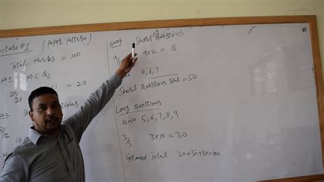 Math Lecture 1 Youtube