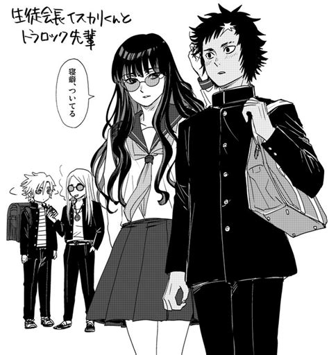 Wakkamaji