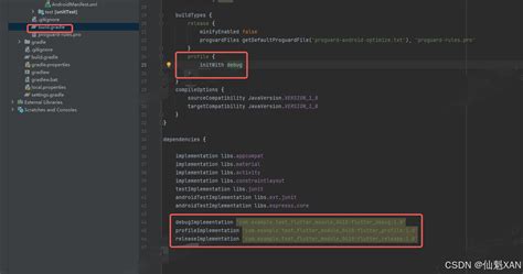flutter 学习之旅 之 flutter 作为 module ，在 android 的界面中嵌入flutter界面功能的简单整理
