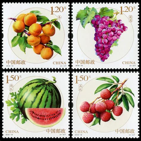 중국 우표 2016 18 과일 Ii 우표 4pcs New Mnh스탬프 Aliexpress