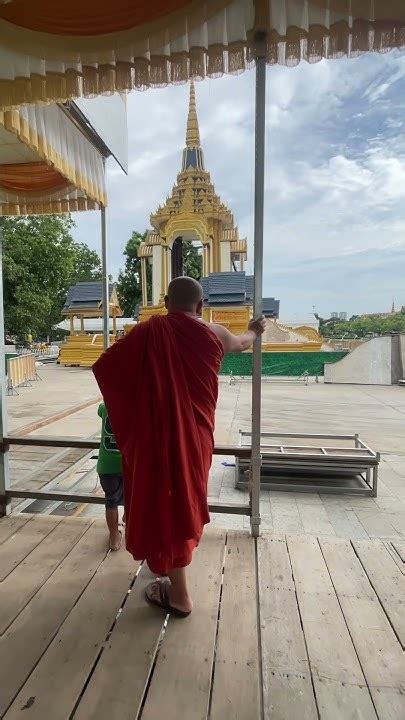 សម្តេចព្រះពុទ្ធជ័យមុនី បណ្ឌិត ឃឹម សន និមន្តពិនិត្យការរៀបចំតម្លើងព្រះមេរុ សម្តេចព្រះបរមសព Youtube