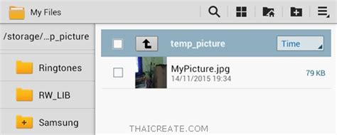 Android Taking Photo And Resize Images Quality Size Width Height
