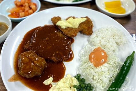 단박왕돈까스 음식점 정보와 주변 관광 명소 및 근처 맛집 여행 정보