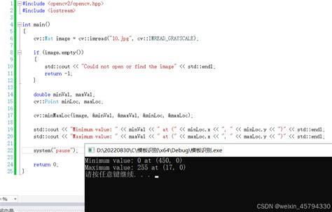 Opencv模板匹配opencv色彩模板匹配 Csdn博客