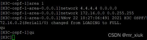 H3c 多区域ospf配置实践h3c Ospf配置实例 Csdn博客