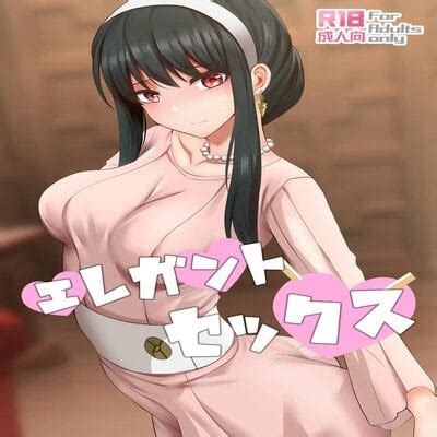 Elegant Sex Doujinshi Hentai By Ginhaha Hiramani Read Elegant Sex Doujinshi Hentai Manga