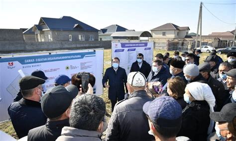 С жителями микрорайона «Самал 3 встретился аким Шымкента • Avesta