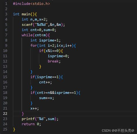 C语言程序设计第五周练习答案——素数和——翁凯浙大 Csdn博客