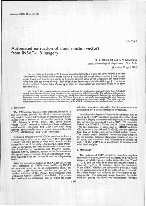 Pdf Automated Extraction Of Cloud Motion Vectors From Insat 1b Imagery