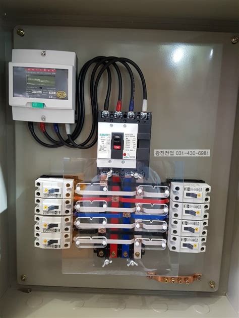 분전함제작 분전반제작 전기분전함제작 전기분전반제작 3상 4선 380v220v 네이버 블로그
