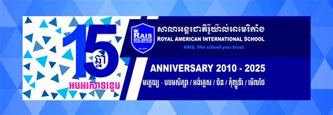 សម្លេង កខគឃង ព្យញ្ជនៈ ៣៣តួ ក គឺ កង់ ក គឺ កង្កែប ចម្រៀង កខ សម្រាប់ កុមារ អក្សរខ្មែរ Facebook