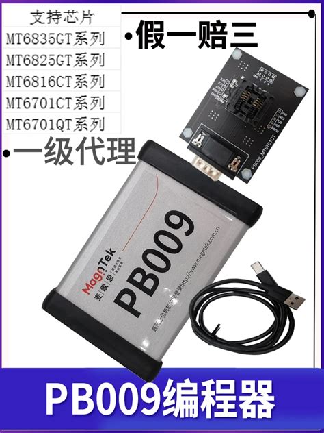 s0d89b6969e244205865653948878ca9bc
