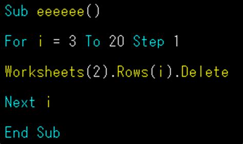 【excel Vba】do Whileでループ Keiyu企画