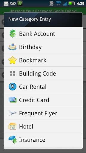 Password Genie Android App Review Tapscape