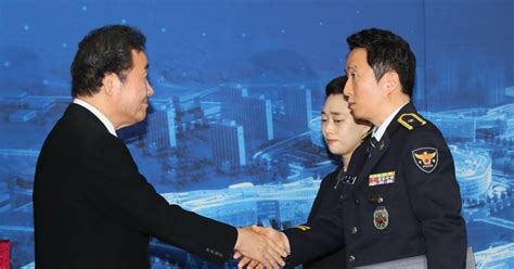 이 총리 한정일 경위에 옥조근정훈장 수여