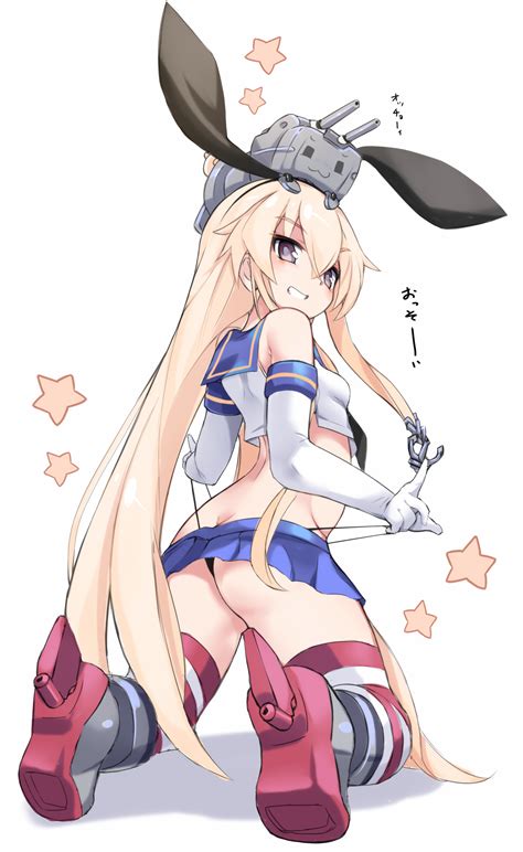 Butt Floss R Shimakaze