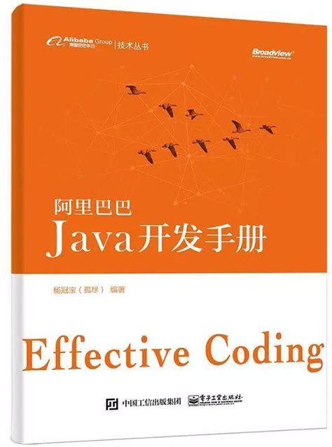 Mysql单表最大记录数超过多少时性能会严重下降？mysql单表多少数据性能严重下降 Csdn博客
