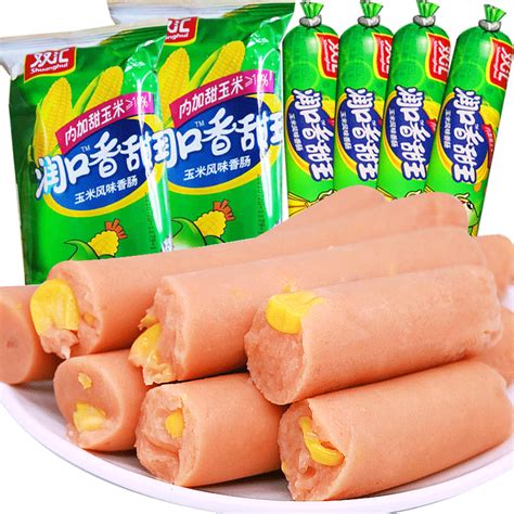 双汇玉米肠润口香甜王火腿肠240g整箱批玉米味熟食烤香肠即食零食 【8支】润口香甜玉米肠240gx1袋【图片 价格 品牌 报价】 京东