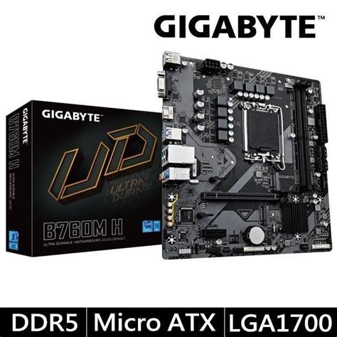 Gigabyte 技嘉 【南紡購物中心】 B760m H 主機板 Pchome 24h購物