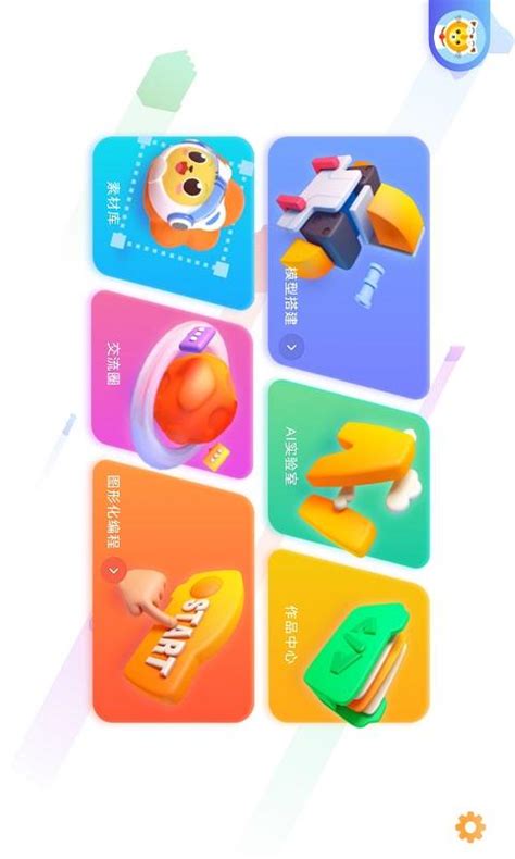 Ucode4 Apk For Android Download