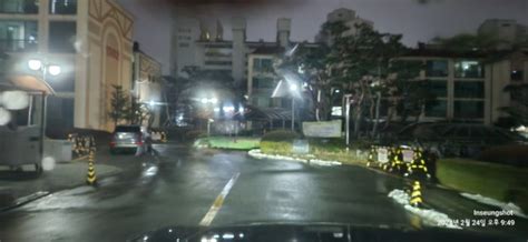 후곡학원가 인근 일산신도시 빌라 임장 추천성저마을 건영13단지 네이버 블로그